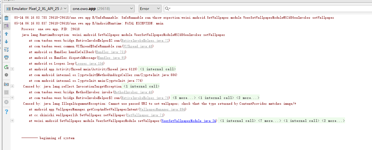 Pixel 3 设置壁纸奔溃【bug】 · Issue #1 · SherlockGougou/SetWallpaper · GitHub