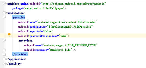 Pixel 3 设置壁纸奔溃【bug】 · Issue #1 · SherlockGougou/SetWallpaper · GitHub
