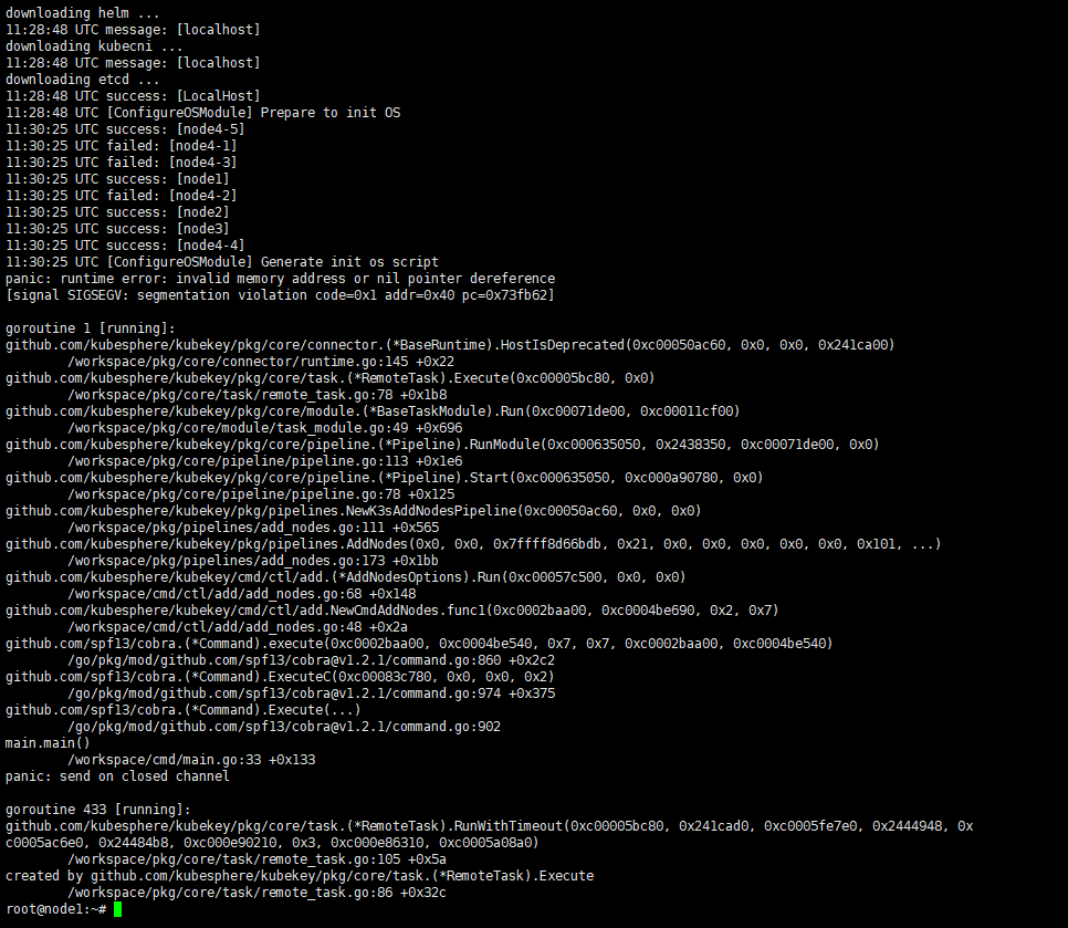 Revert "fix handle error node bug" by pixiake · Pull Request #855 ...