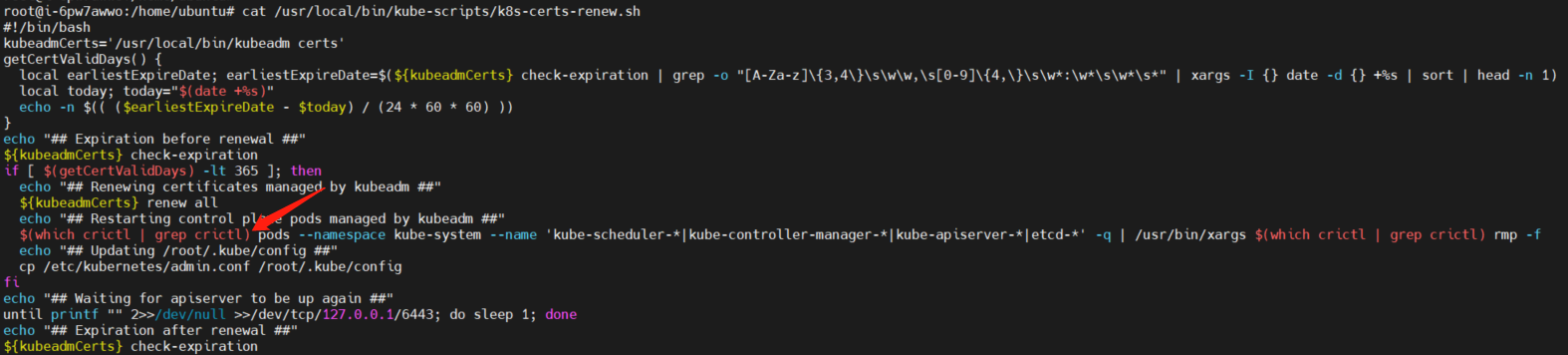 Error In The Script Used To Automatically Update Certificate In Cluster · Issue 1147 7315