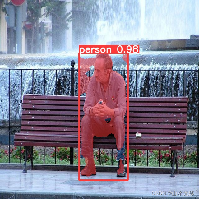 GitHub - cqu20160901/yolov8seg_rknn_Cplusplus: yolov8seg 瑞芯微 rknn 板端 C++部署，使用平台 rk3588。