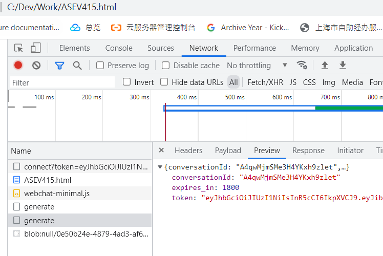 Microsoft.Bot.Builder.Integration.AspNet.Core 4.15 has a bug with App Service extension · Issue ...