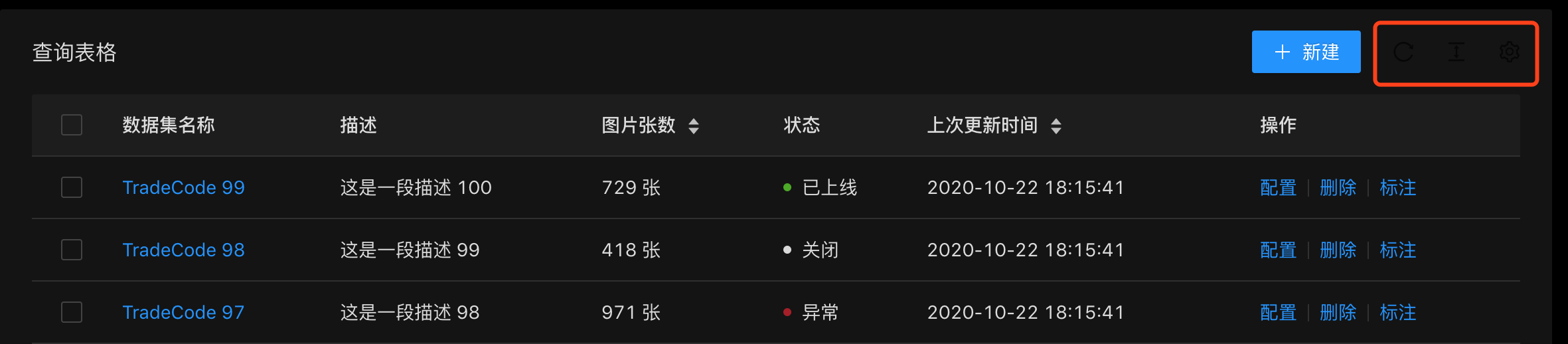🐛[BUG] ProTable 的toolbar按钮，暗色主题颜色不对 · Issue #882 · ant-design/pro-components · GitHub