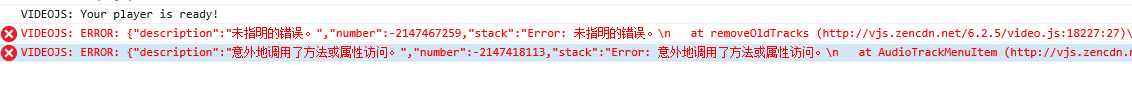 An Error Occurred While Use Playsrc In Ie10 · Issue 5776 · Videojsvideojs · Github 