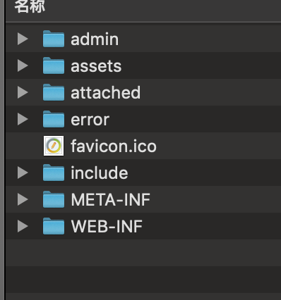 Arbitrary File Deletion Vulnerability in com.zrlog.web.controller.admin.api.TemplateController# ...