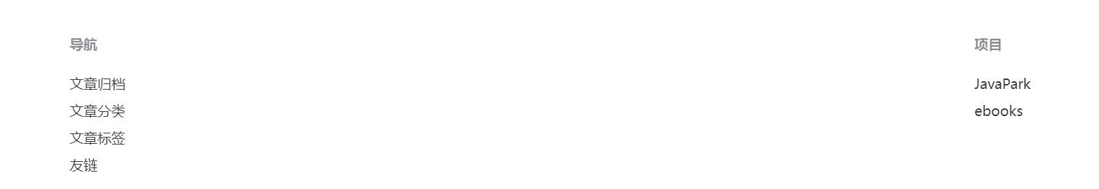 footer 配置中的 group 样式 · Issue #35 · hexo-theme-Acrylic/Hexo-Theme-Acrylic-Next · GitHub