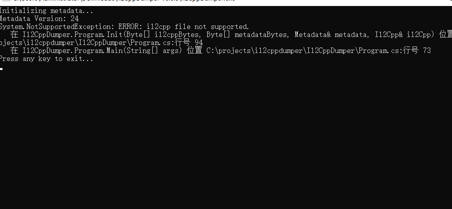 why can't dump my file · Issue #311 · Perfare/Il2CppDumper · GitHub