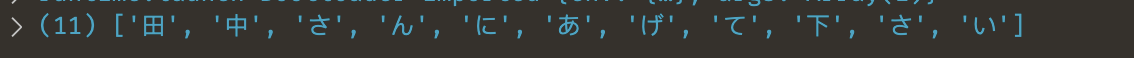 【bug】arrayfrom Method Cannot Correctly Handle Surrogate Pair Under