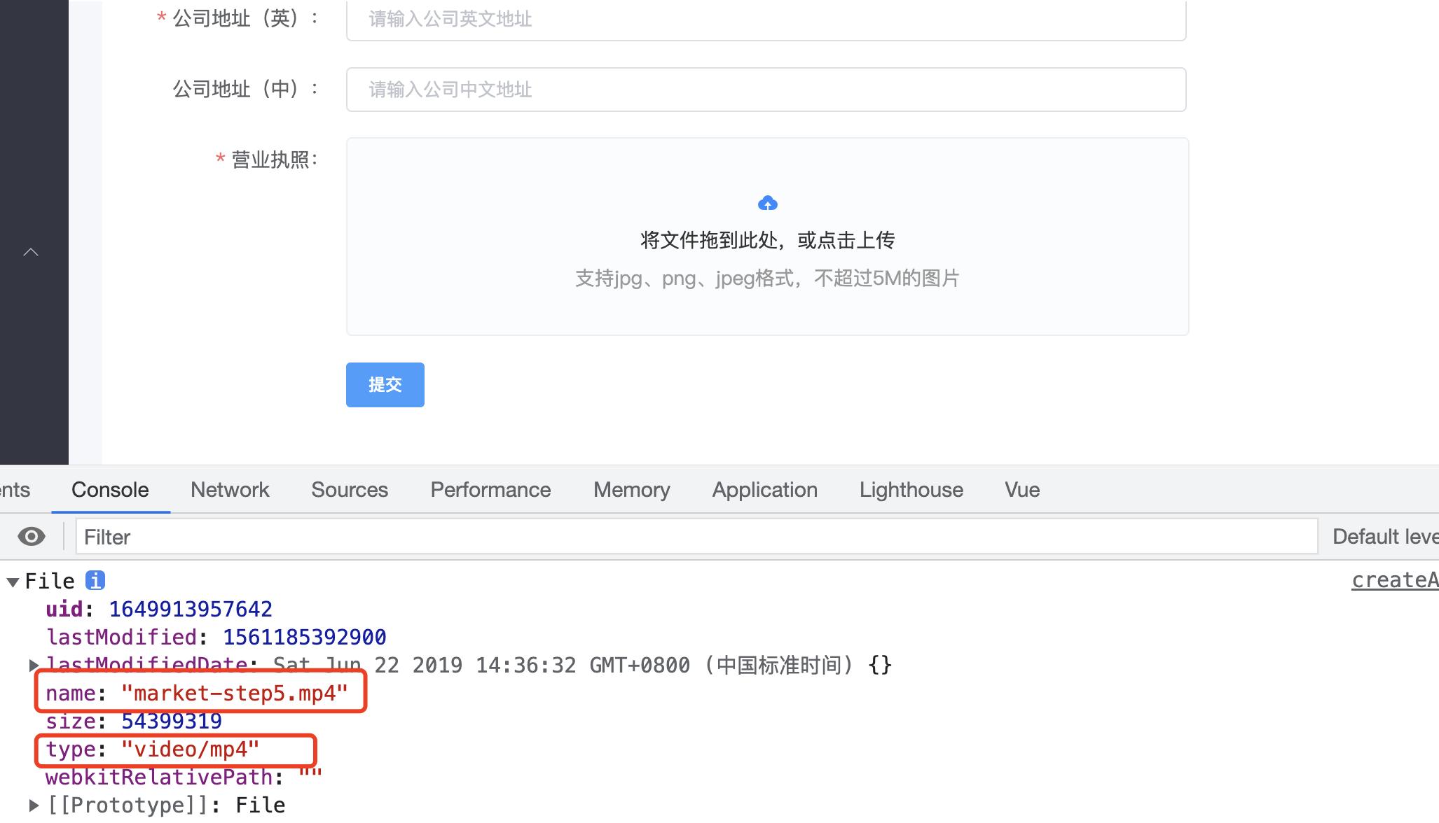 el-upload 限制文件类型的时候发现一个问题，求回复 · Issue #21797 · ElemeFE/element · GitHub