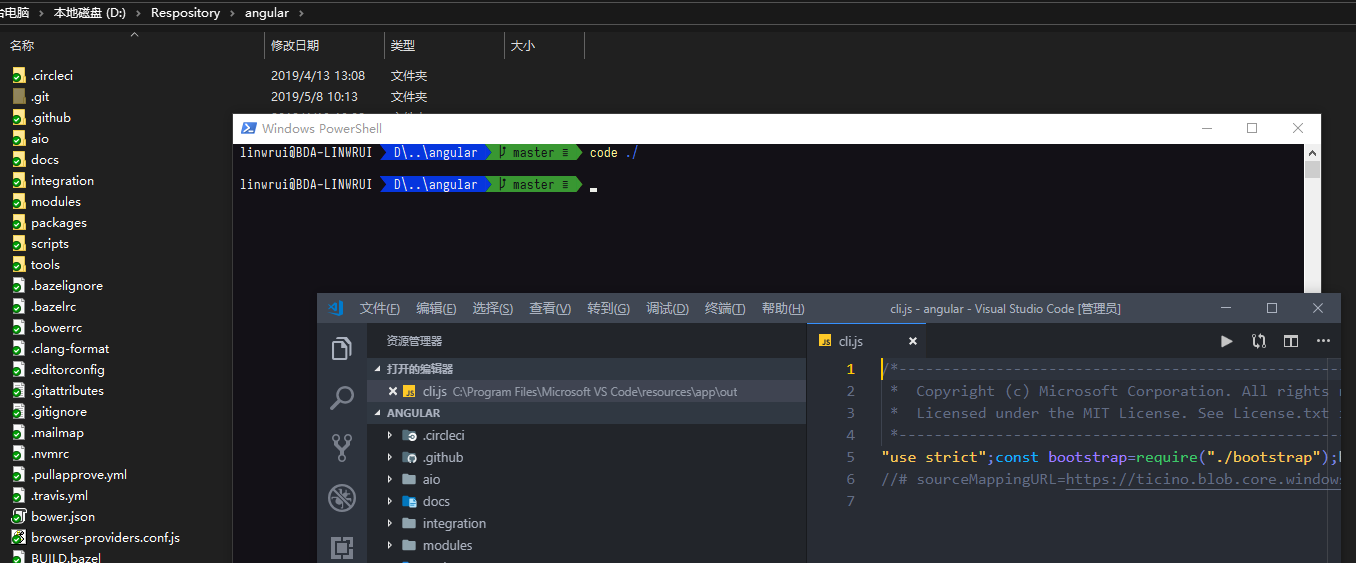 Opening from the command line will always open “cli.js” automatically ...
