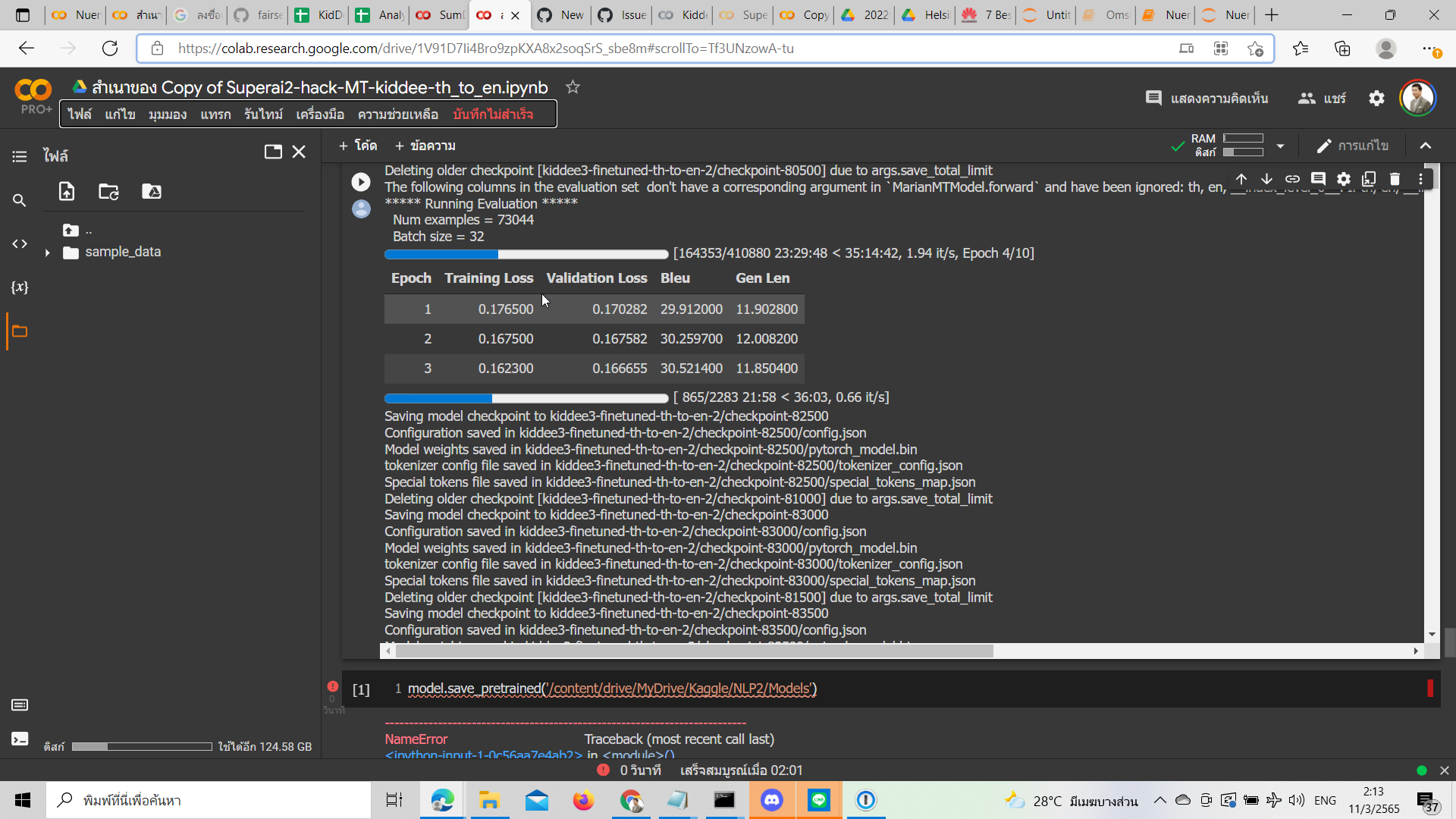 Account Google Colab Pro + was reset when running over than 24 Hours · Issue #2667 · googlecolab ...