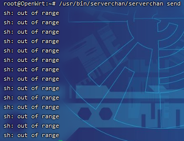 运行报错 sh: out of range · Issue #131 · tty228/luci-app-wechatpush · GitHub