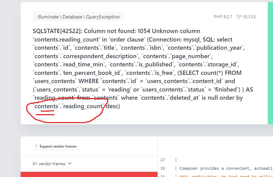 [Bug]: Column not found when sorting on DB::raw column and export · Issue #1033 · Power ...
