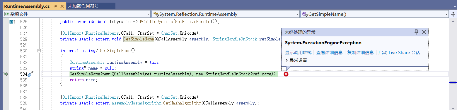 TryGetAzureRoleInstanceIdNoThrow() Always throw CLR when F5 · Issue #2385 · StackExchange ...