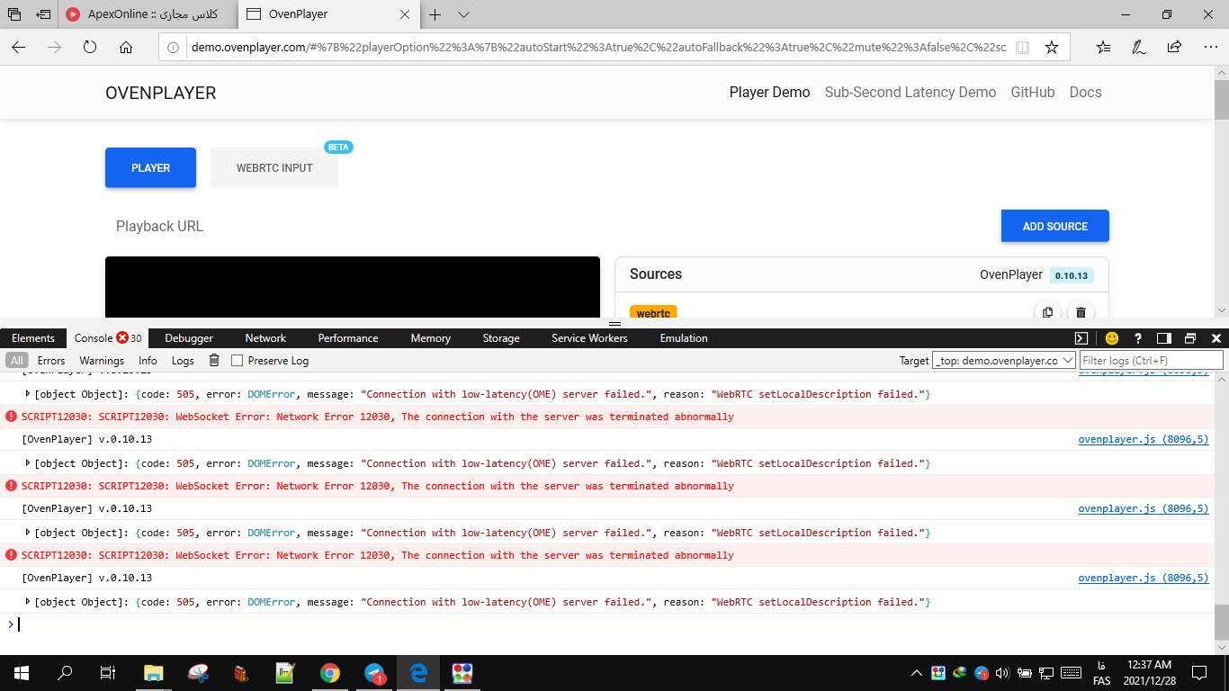 WebRTC doesn't play in edge browser · Issue #614 · AirenSoft/OvenMediaEngine · GitHub