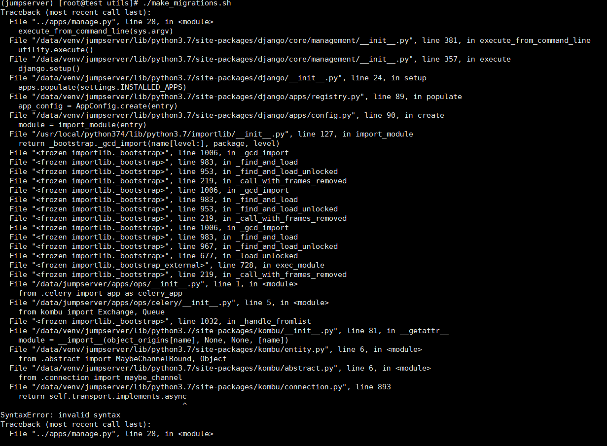 安装后启动报错 Syntaxerror Invalid Syntax · Issue 3462 · Jumpserver
