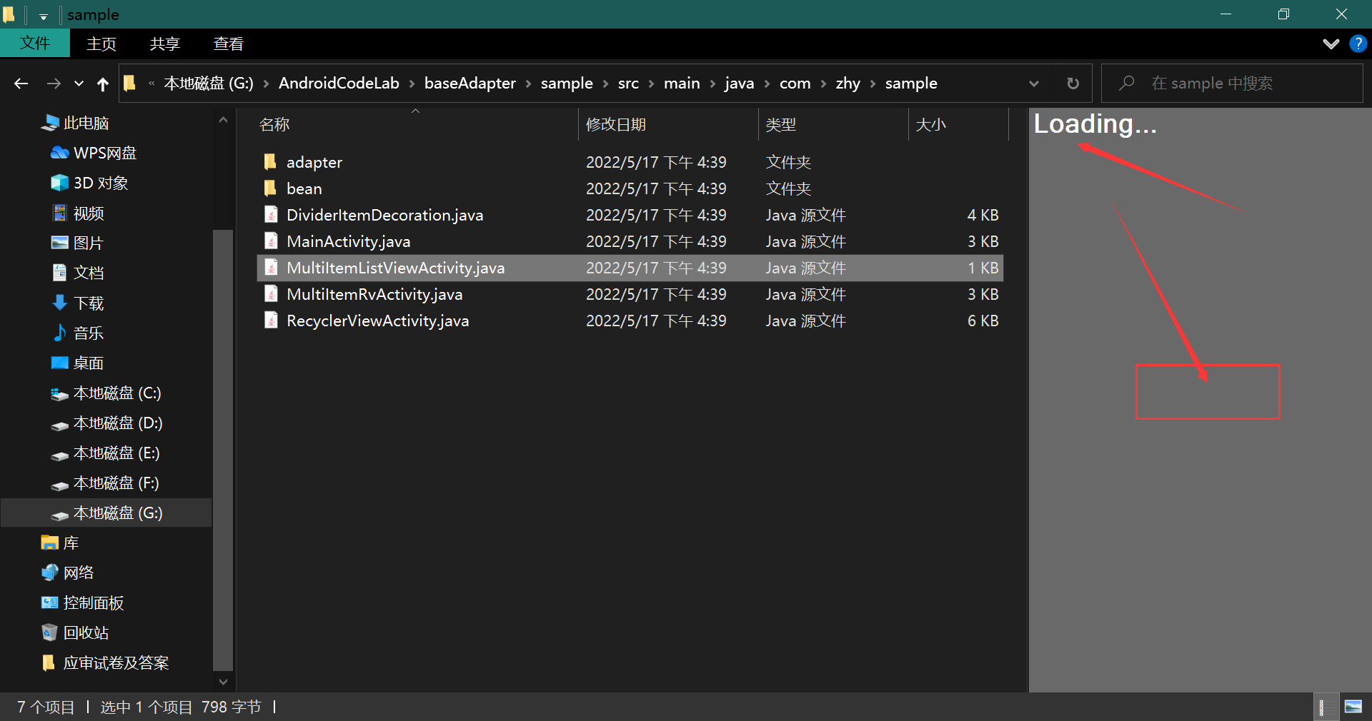 Exception when loading .java code files in File Explorer, Preview Pane ...