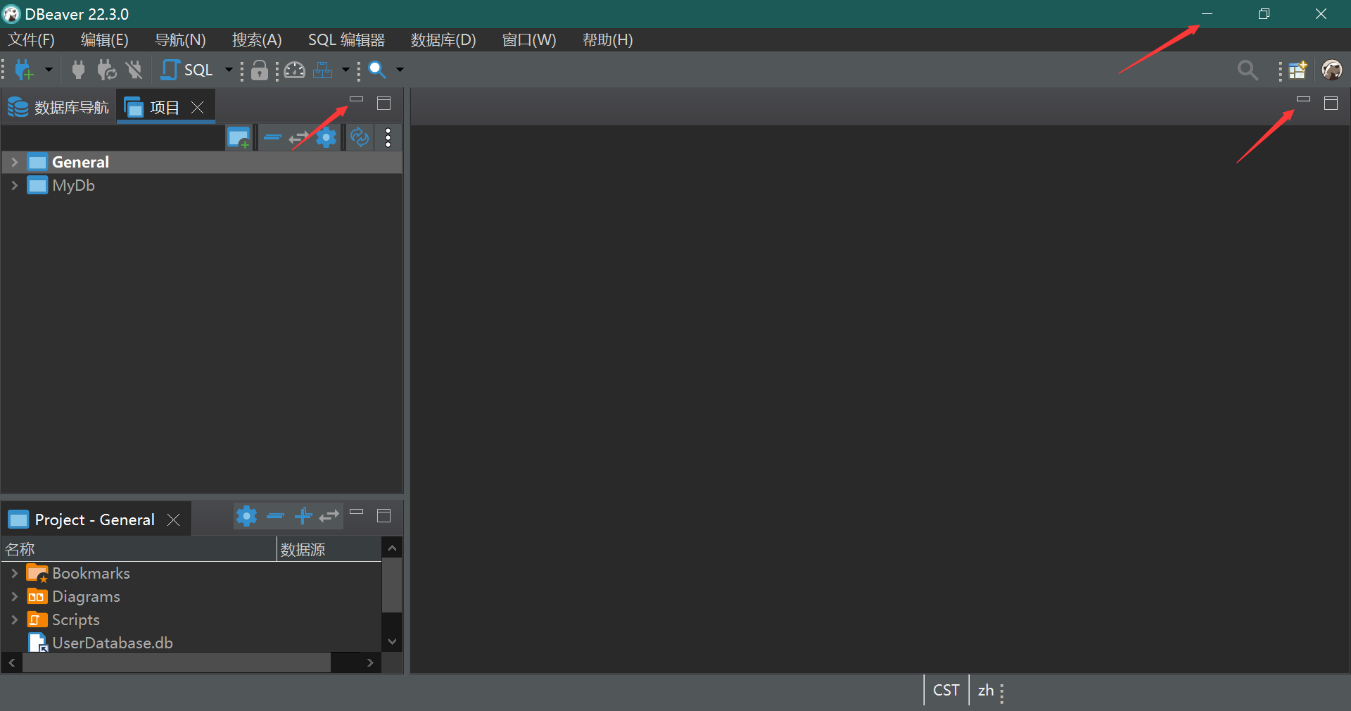 Layout issue, minimize icon is not centered · Issue #18574 · dbeaver/dbeaver · GitHub