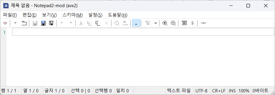 Code for toolbar for Hi-DPI should be fixed · Issue #571 · zufuliu ...