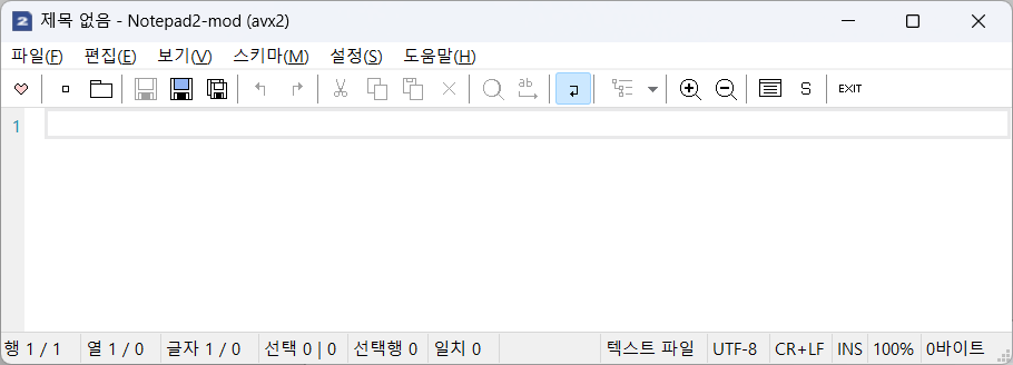 Code for toolbar for Hi-DPI should be fixed · Issue #571 · zufuliu/notepad4 · GitHub