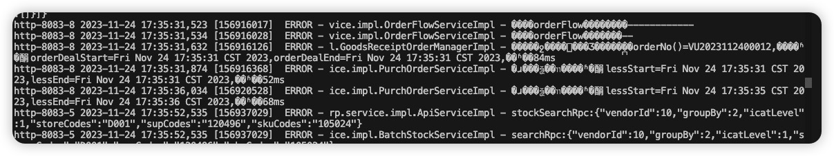 Macos When View Log Chinese Garbled Code · Issue 9275 · Eugeny Tabby · Github