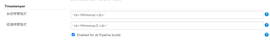 Error finding timestamps for builds · Issue #27 · jenkinsci/build-time-blame-plugin · GitHub