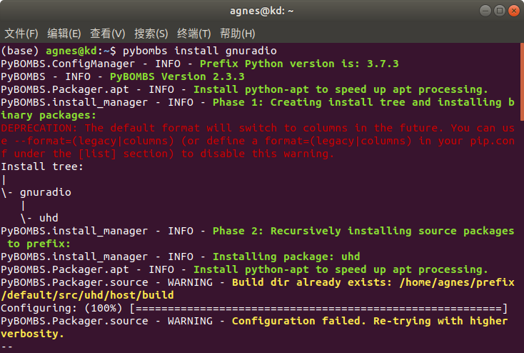python3.7 issues · Issue #2881 · gnuradio/gnuradio · GitHub