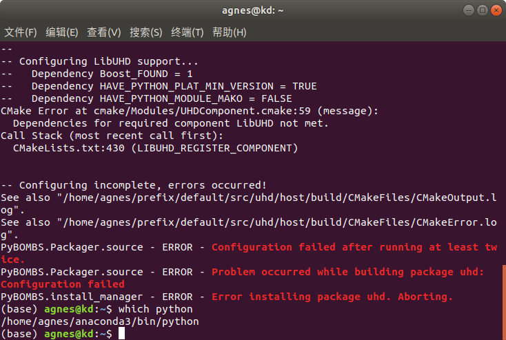 python3.7 issues · Issue #2881 · gnuradio/gnuradio · GitHub