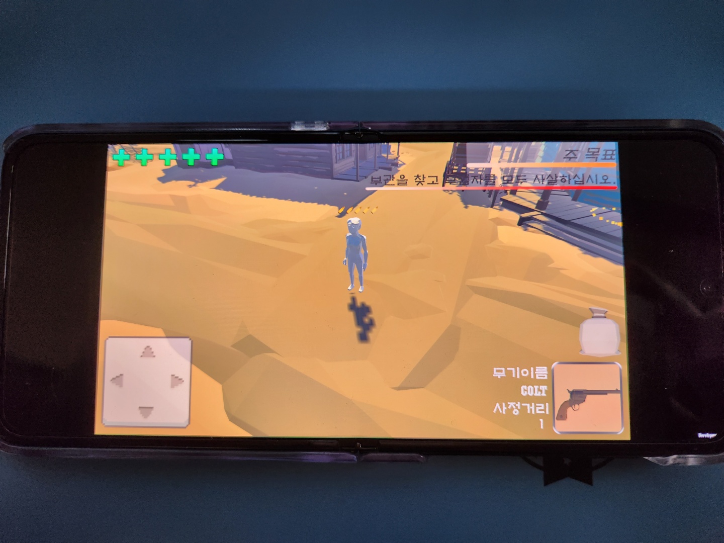 GitHub - hssong1221/Unity-Project: 유니티로 게임을 만든다