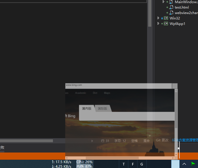 WebView2.Opacity does not take effect · Issue #1239 · MicrosoftEdge/WebView2Feedback · GitHub