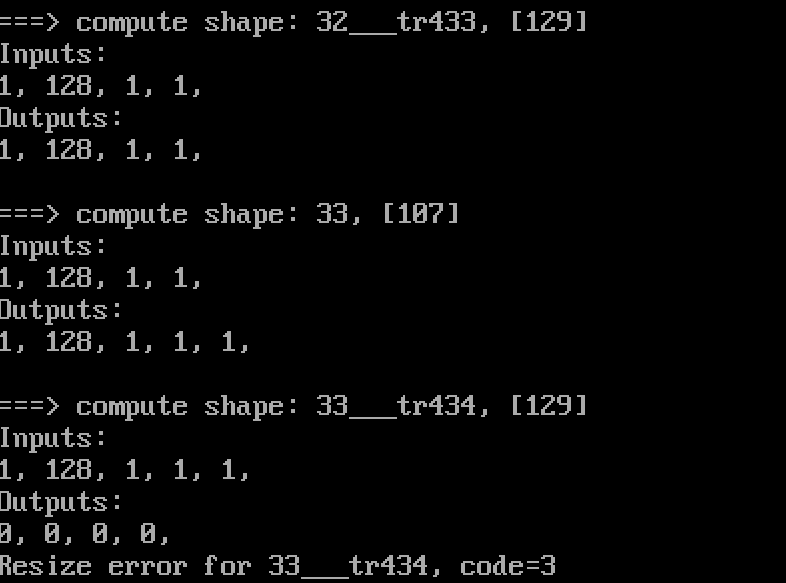 模型前向计算失败 · Issue #401 · alibaba/MNN · GitHub