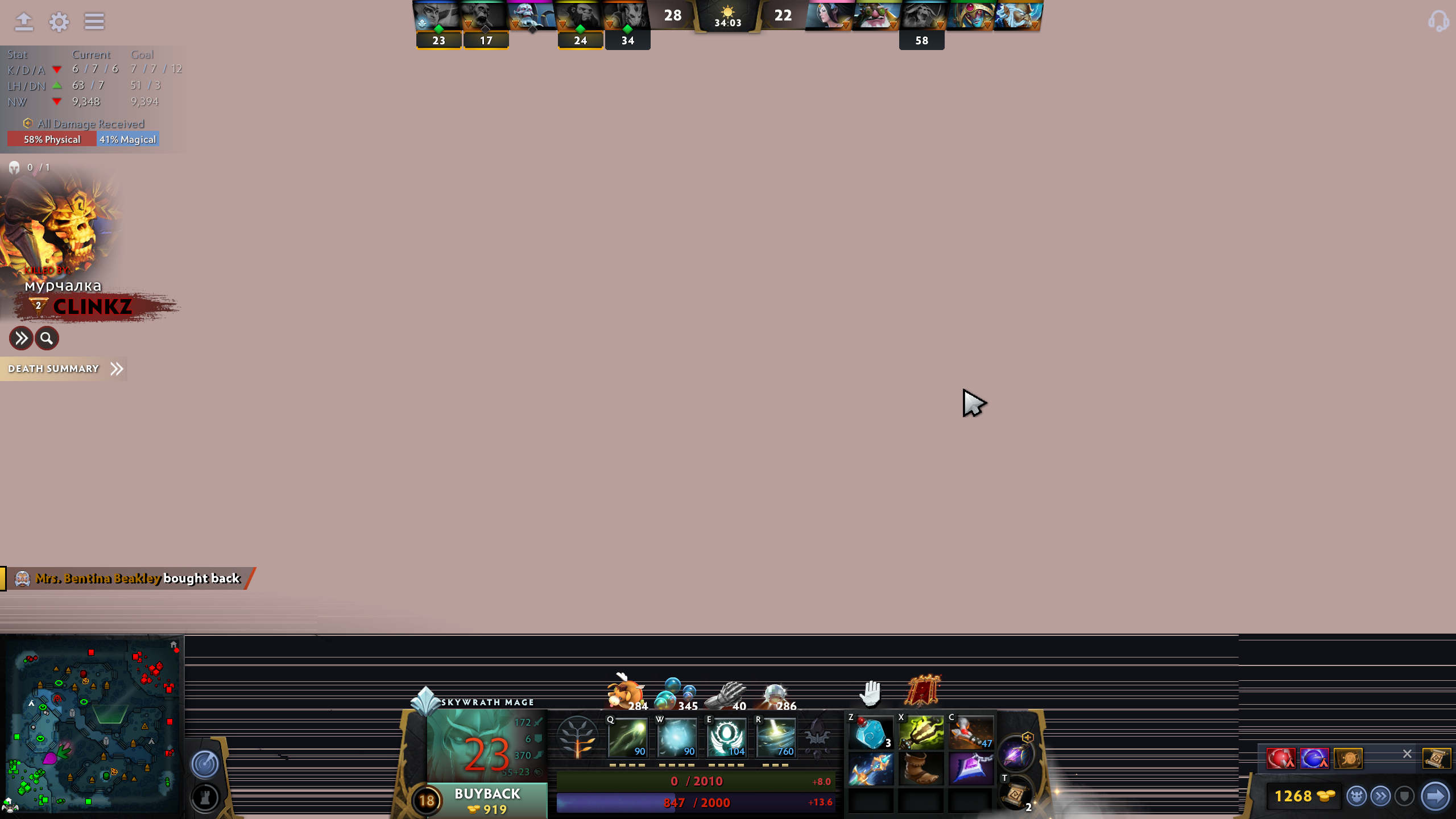 I Cant See Terrain In Certain Parts Of The Map After Update 1612