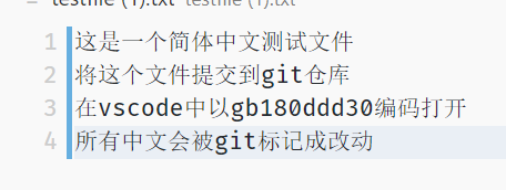 Git: Dirty diff doesn't recognize manual encoding change · Issue #96380 · microsoft/vscode · GitHub