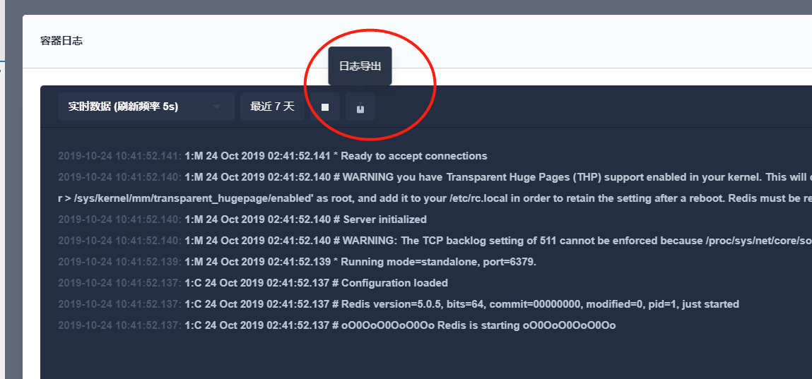 需求完善 · Issue #1176 · kubesphere/kubesphere · GitHub