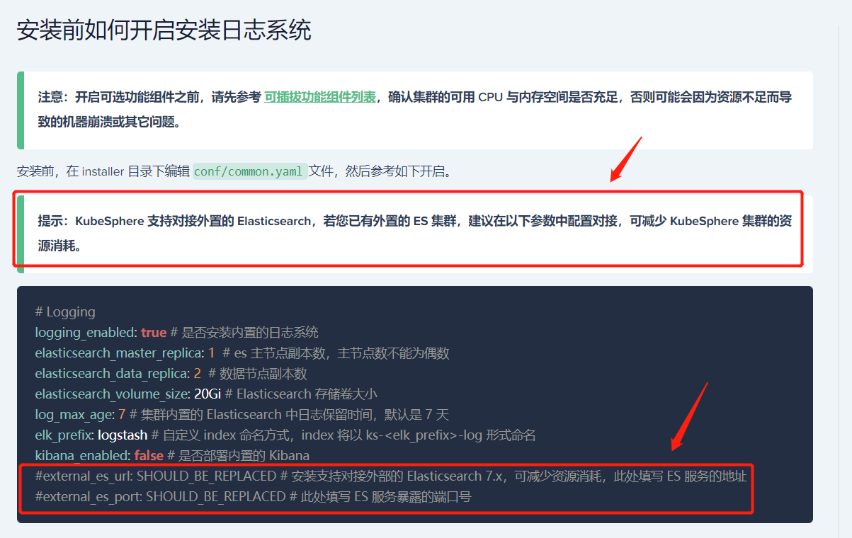 How to inject existing prometheus and EFK to kubesphere? · Issue #1889 ...