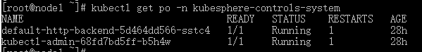 Ingress controller wasn't installed · Issue #123 · kubesphere/kubekey · GitHub
