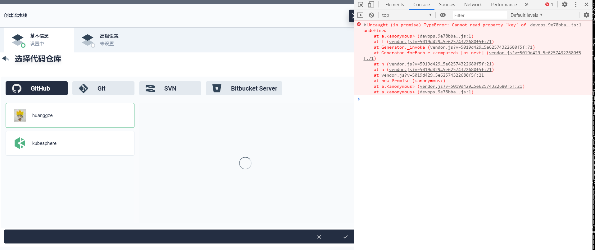 Loading more repo is hang up · Issue #904 · kubesphere/console · GitHub