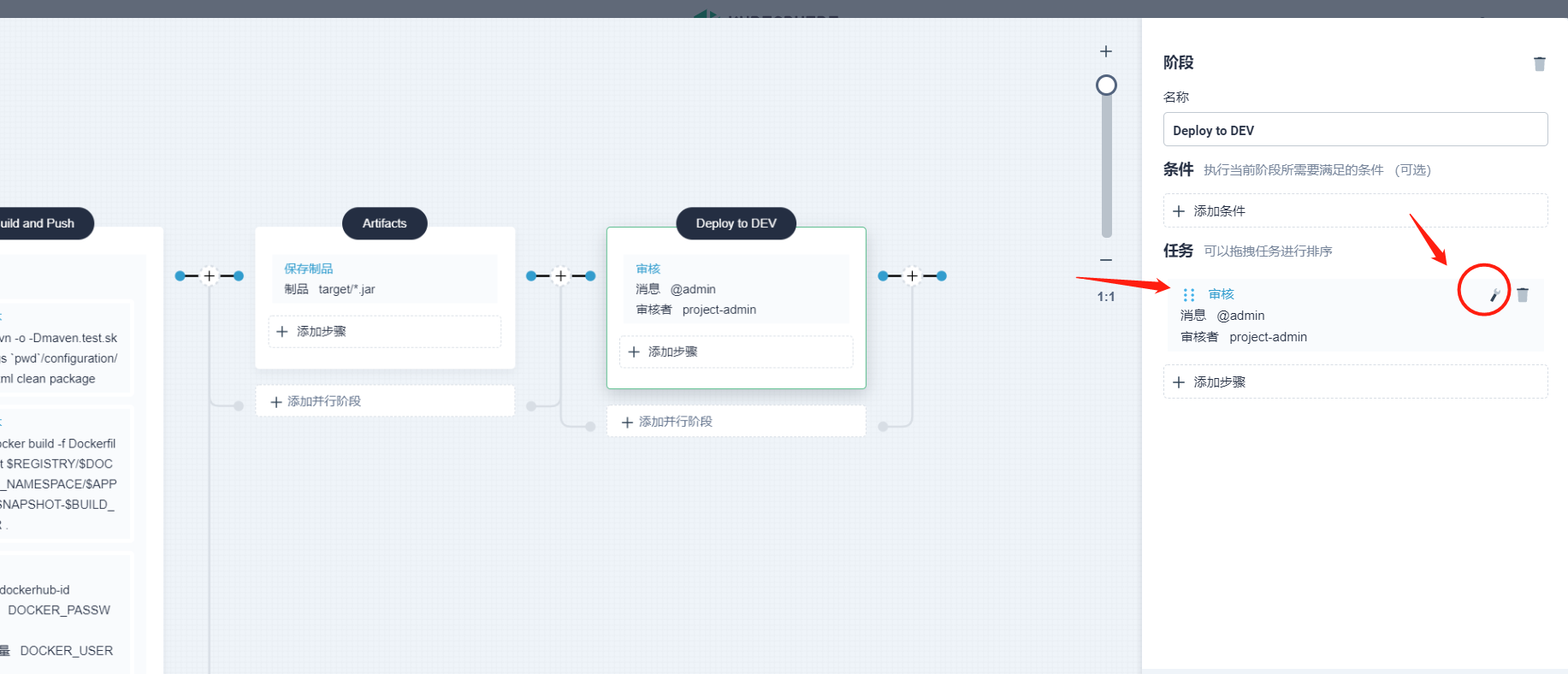 Cannot update input task · Issue #960 · kubesphere/console · GitHub