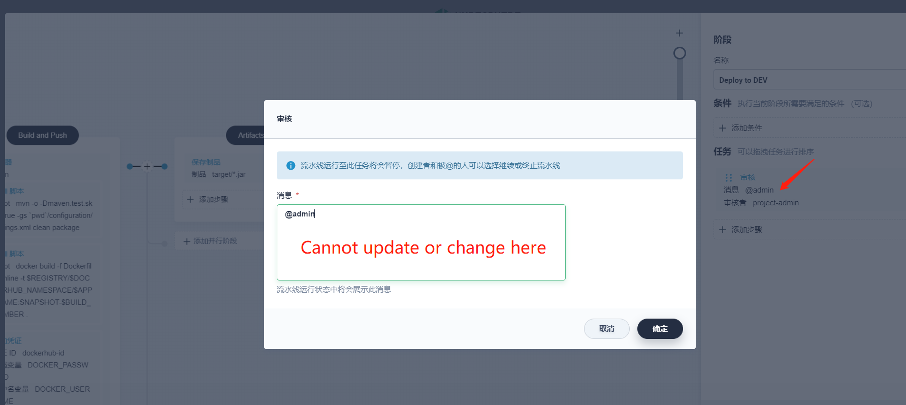 Cannot Update Input Task · Issue 960 · Kubesphere Console · Github