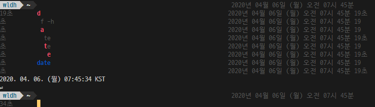 Some character does not displayed normally. · Issue #1580 · PowerShell/Win32-OpenSSH · GitHub