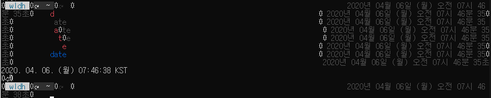 Some character does not displayed normally. · Issue #1580 · PowerShell/Win32-OpenSSH · GitHub