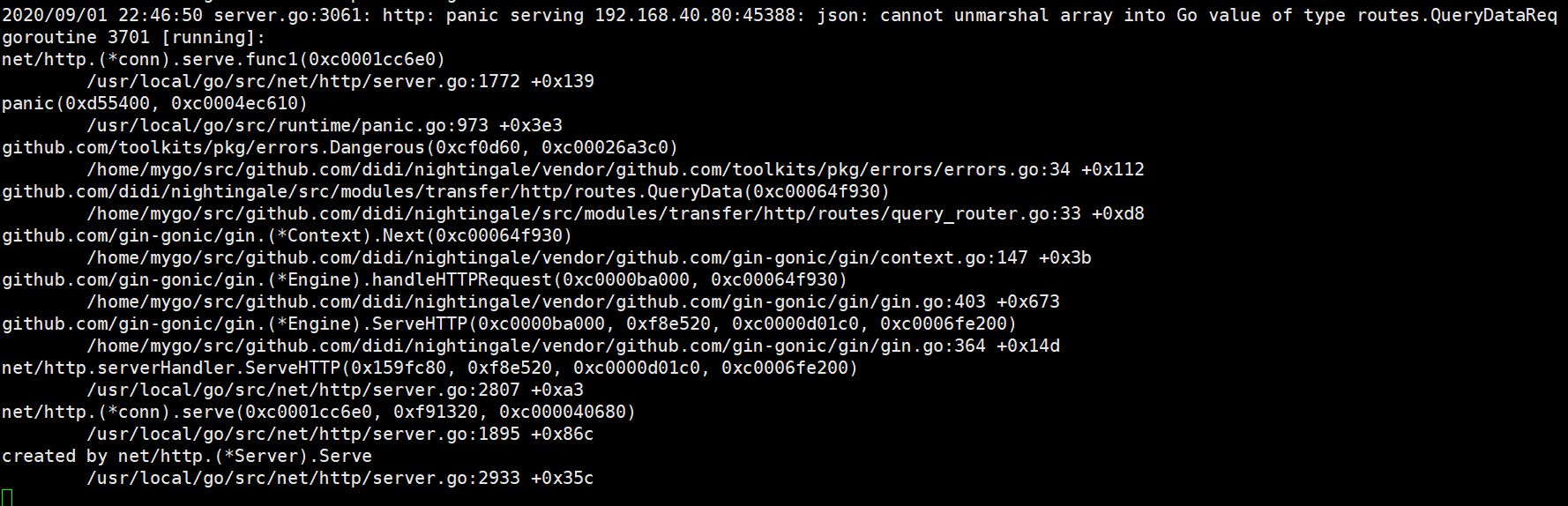 curl 请求 api/transfer/data报错 · Issue #292 · ccfos/nightingale · GitHub