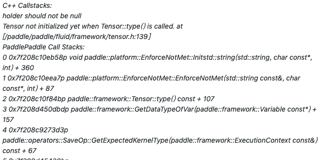 视频分类中用CPU跑的时候没有结果，用的模型是attention lstm。python3.5。paddle1.5.1。Ubuntu系统跑的 ...