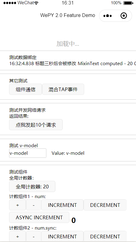 data属性不能用function return 一个对象 · Issue #2436 · Tencent/wepy · GitHub