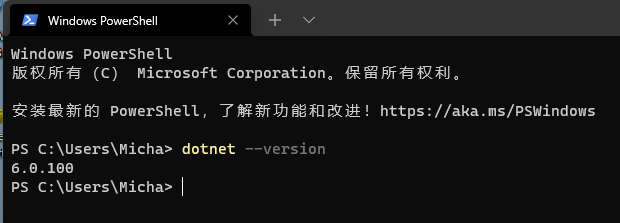 FormClosing.Cancel not working · Issue #6255 · dotnet/winforms · GitHub