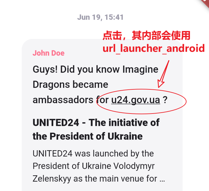 sharesdk_plugin: ^1.3.6 与 url_launcher: ^6.1.7 冲突，导致 url_launcher_android 插件失效 · Issue #99 ...