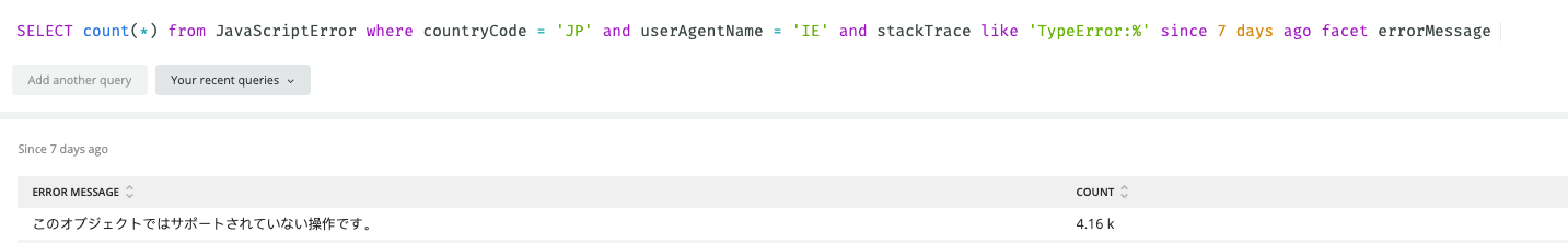 Errors for IE users in Japan · Issue #2310 · systemjs/systemjs · GitHub