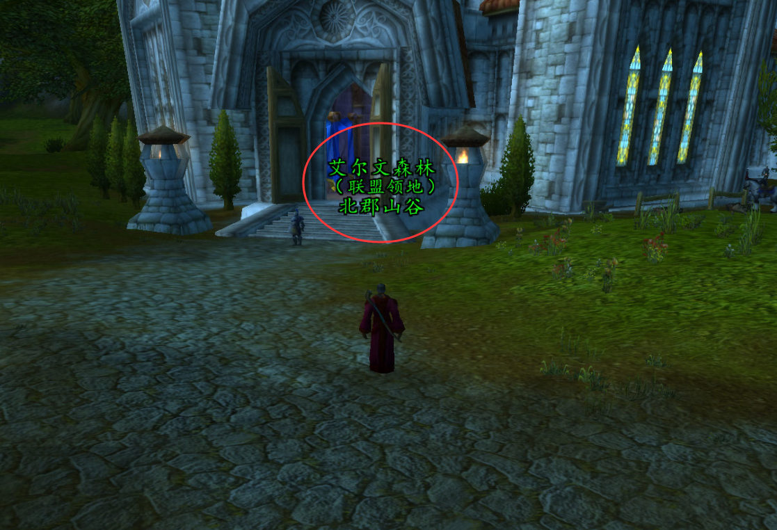 Feature: Automatically speak when entering NPC area · Issue #3506 ...