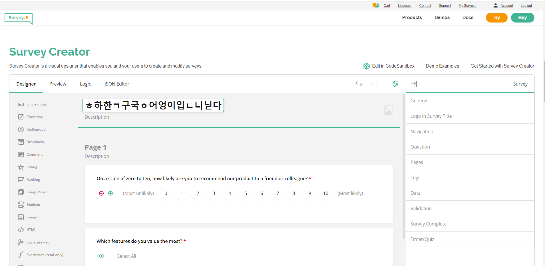 Cannot enter Korean to the Survey Title · Issue #3406 · surveyjs/survey-creator · GitHub