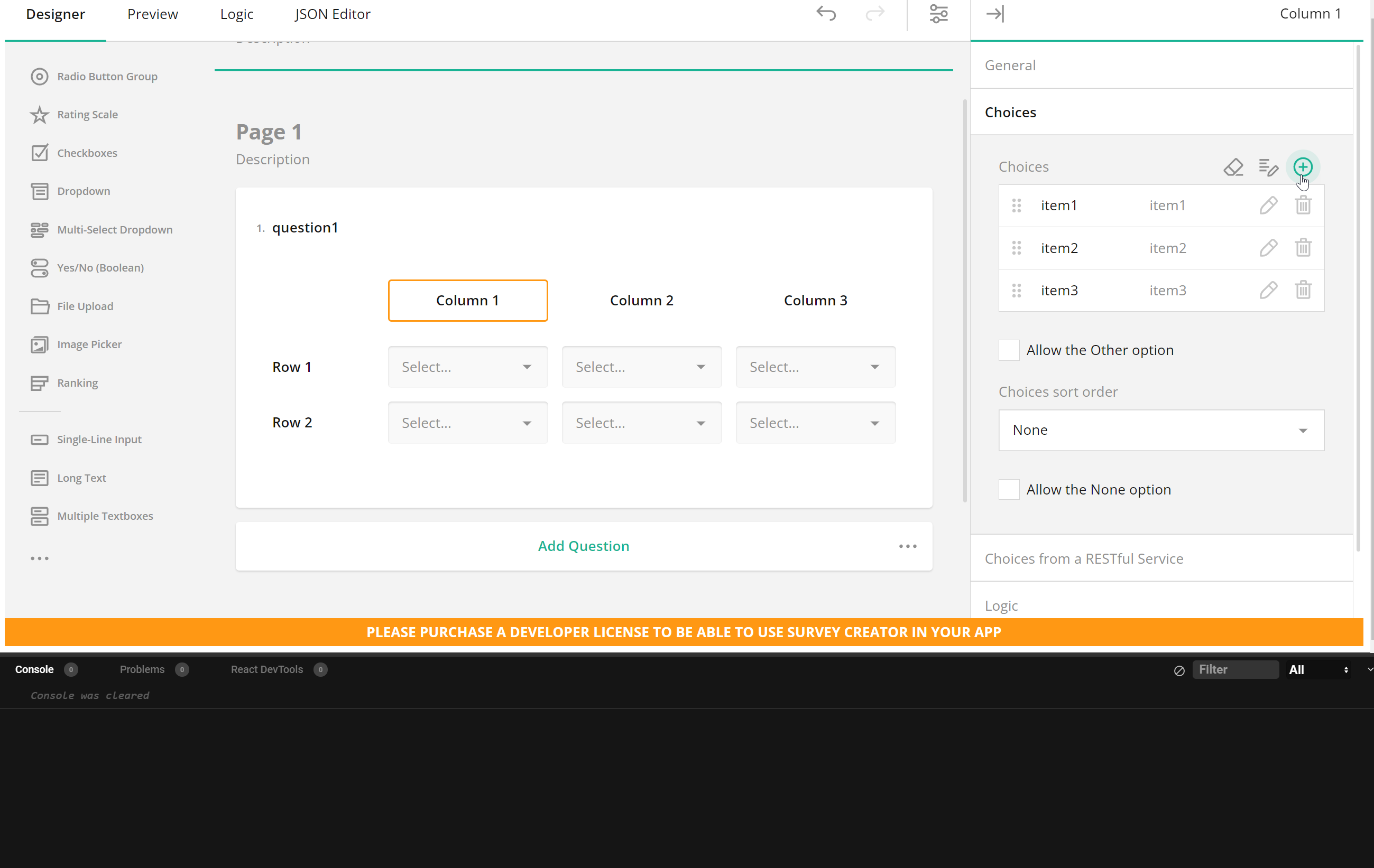 Updating A Matrix Columns Choices Array Doesnt Trigger The Creator